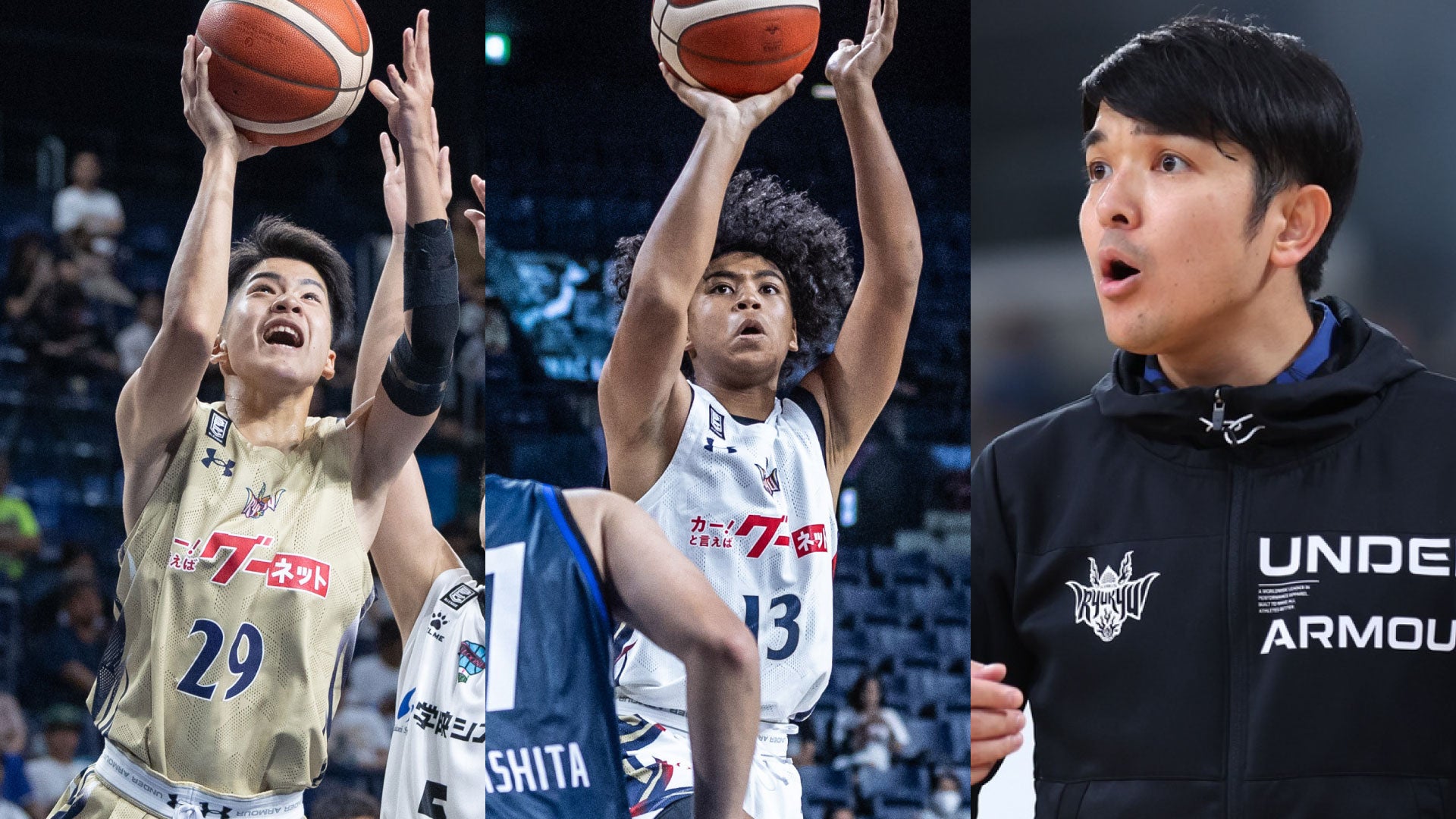 キングスU18 宮里俊佑選手、ブレイク ジェレマイヤ デービッド海斗選手が「FIBA U16アジアカップ」に向けた2025年度男子U16日本代表 第1次強化合宿メンバー選出のお知らせ | 琉球 ...